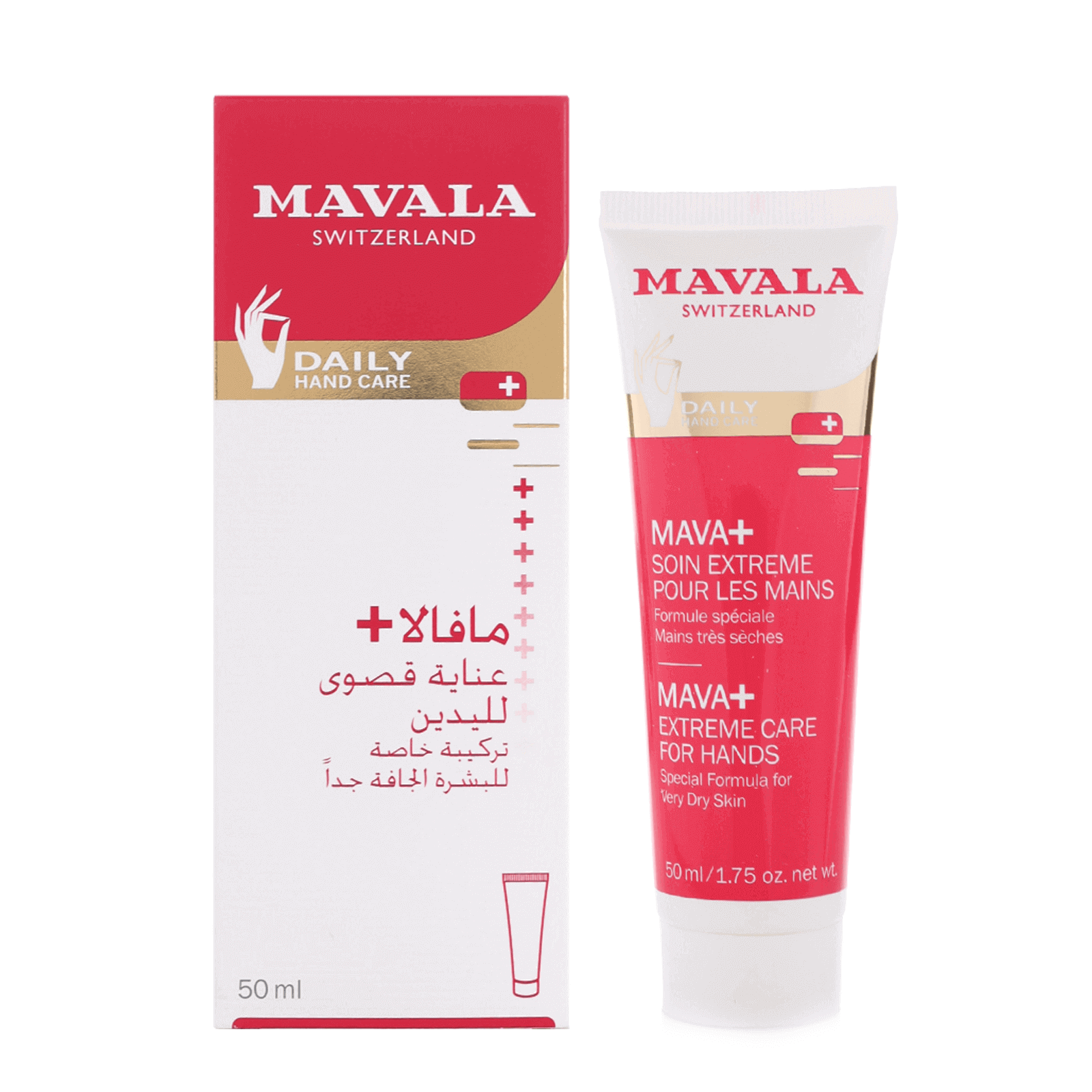 Mavala Mava + Extreme Hand Cream 50 mL – Cosmolife