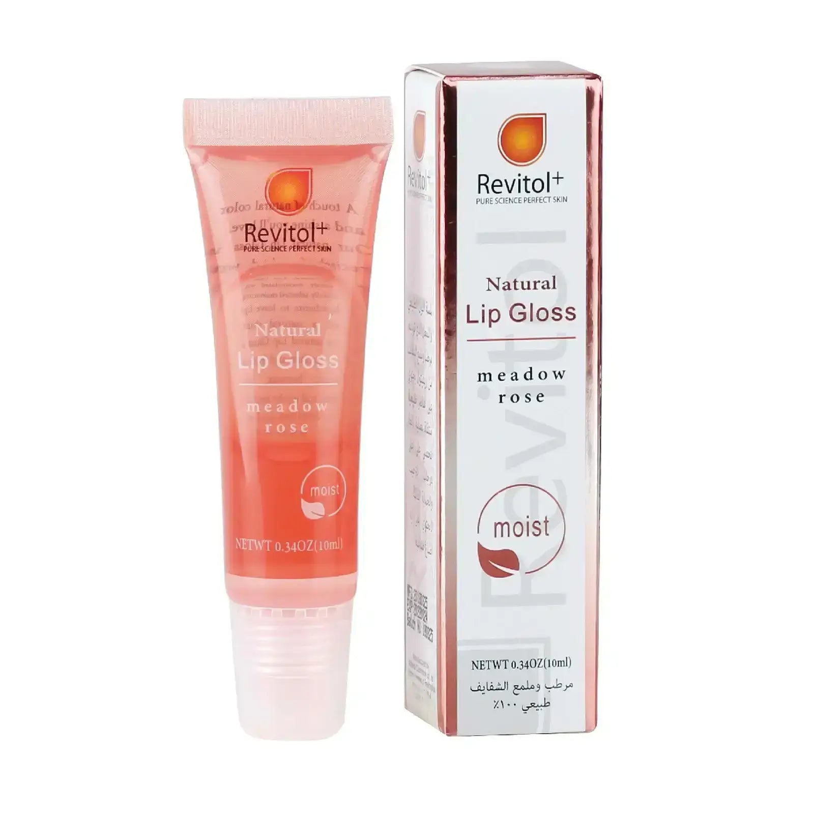 Revitol Lip Gloss 10 mL – Cosmolife