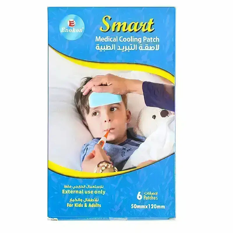 Smart Medical Cooling Patch For Kids And Adults 6 Patches – Cosmolife