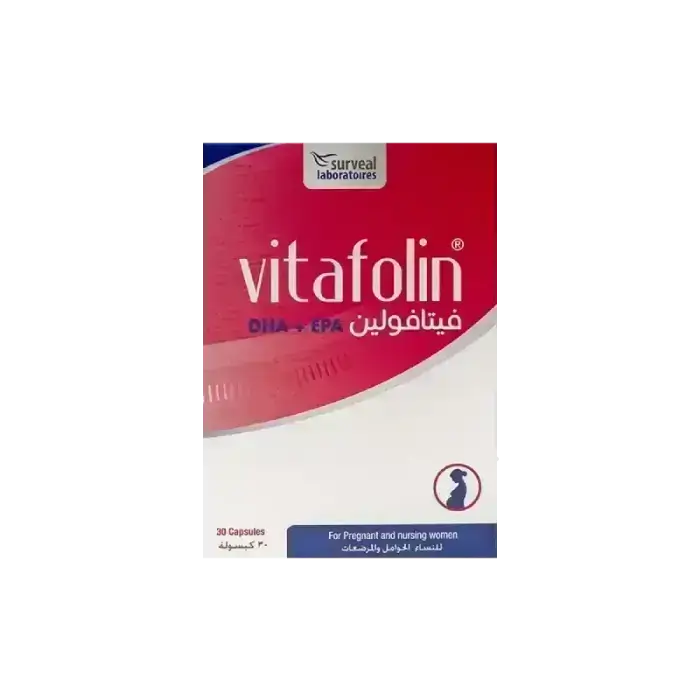 Vitafolin Caps 30'S For Pregnant Women – Cosmolife