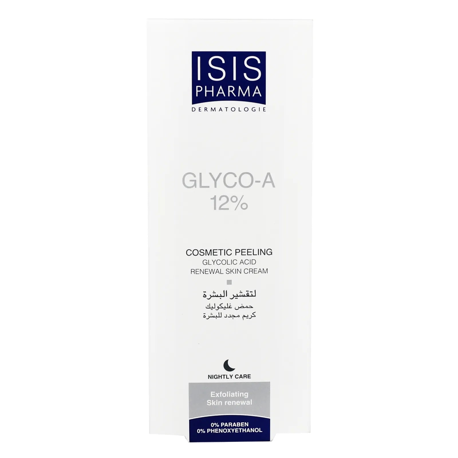 Isis Glyco-A Cream 30 mL Isisga – Cosmolife