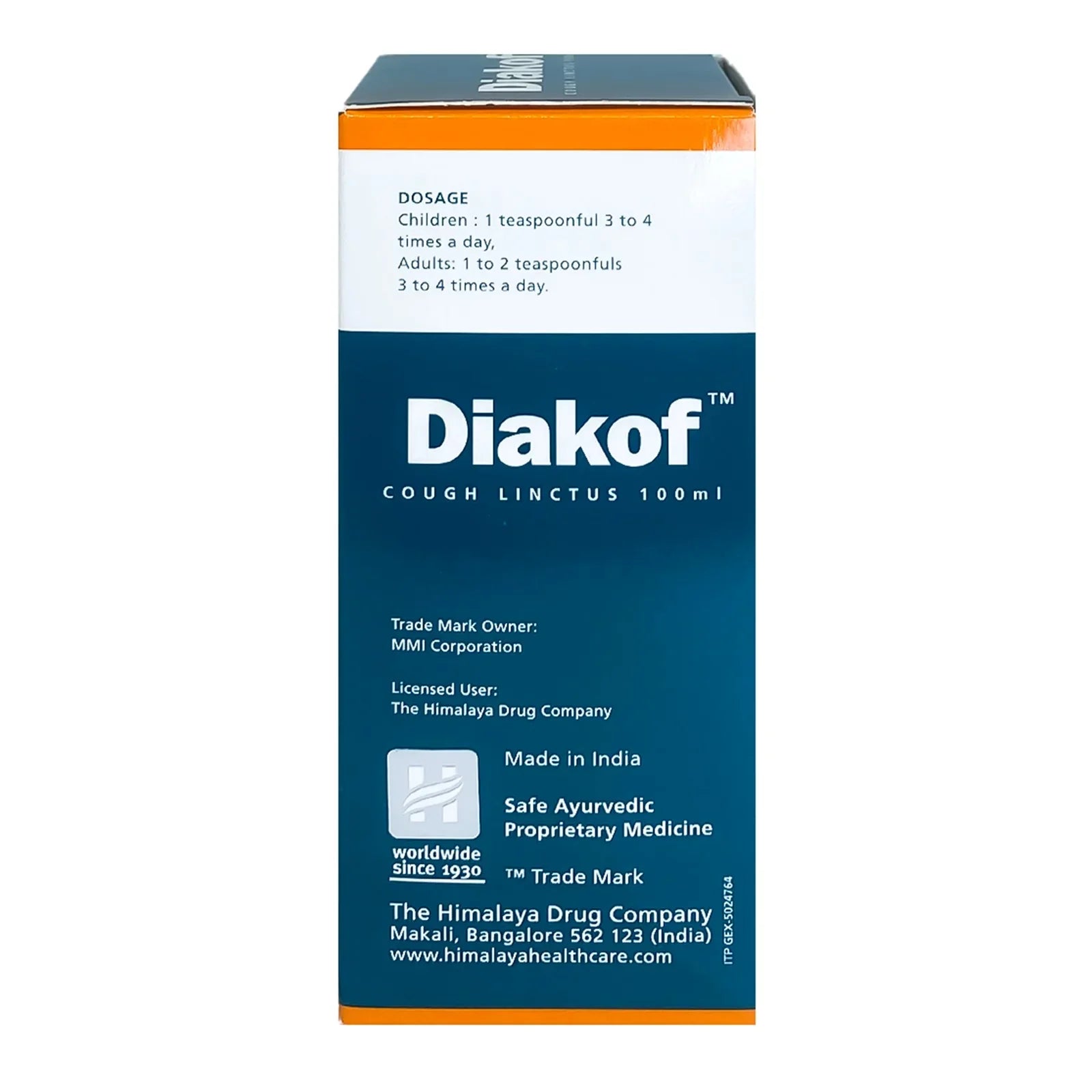 Himalaya Diakof Cough Syrup 100 ml – Cosmolife